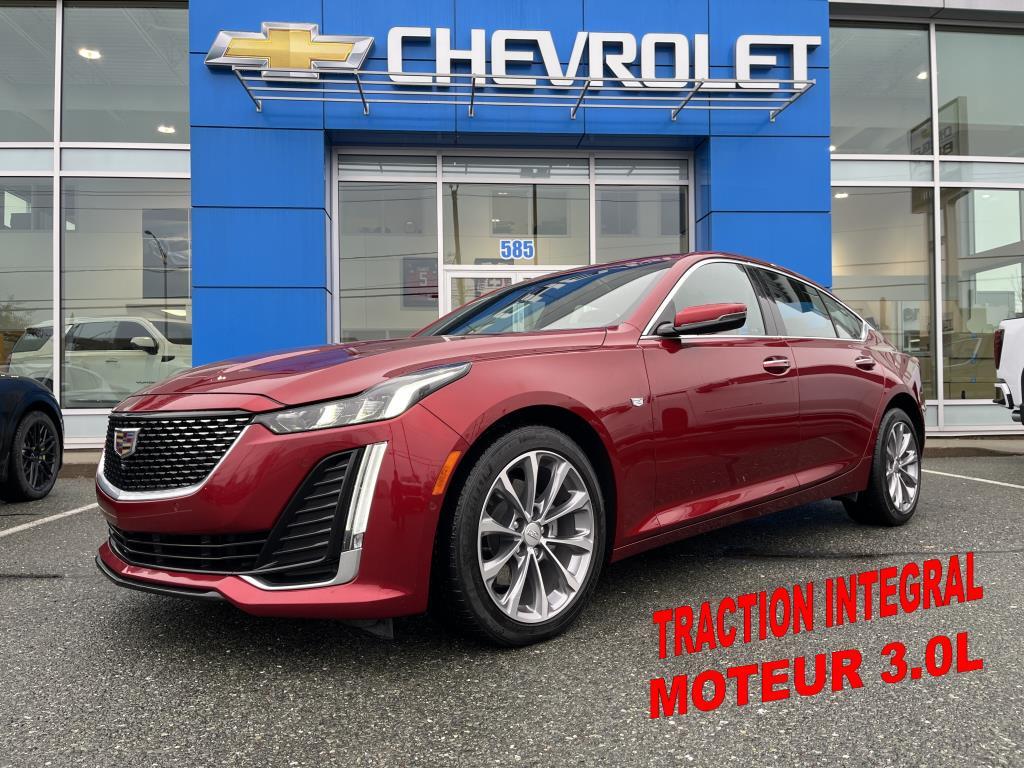 Drouin et Frères Auto Ltée - Véhicules à vendre | AutoHebdo.net